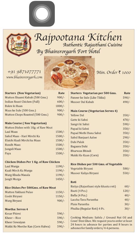 Rajpootana Kitchen: Meal Fit for the King...Literally - Indian Food Freak